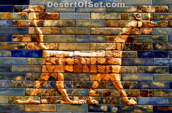 Ishtar, the Lady Morningstar | In the Desert of Set