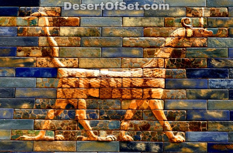 Ishtar, the Lady Morningstar | In the Desert of Set