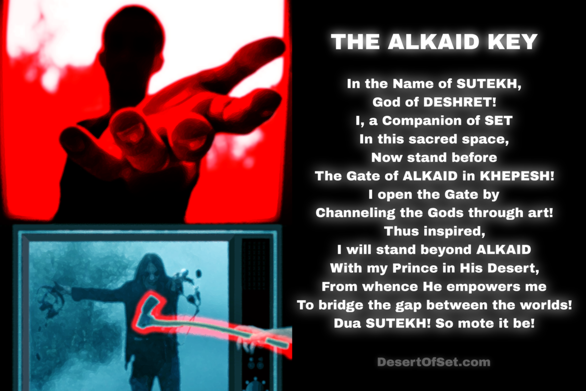 The Seven Gates of Set | In the Desert of Set